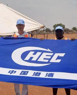 China Communications construction company Ltd.