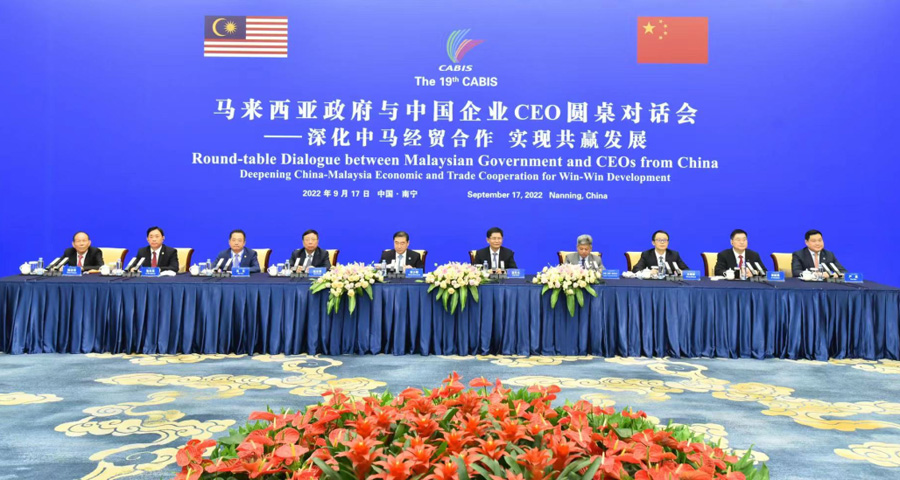 China Communications construction company Ltd.