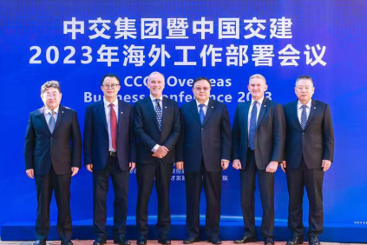 China Communications construction company Ltd.