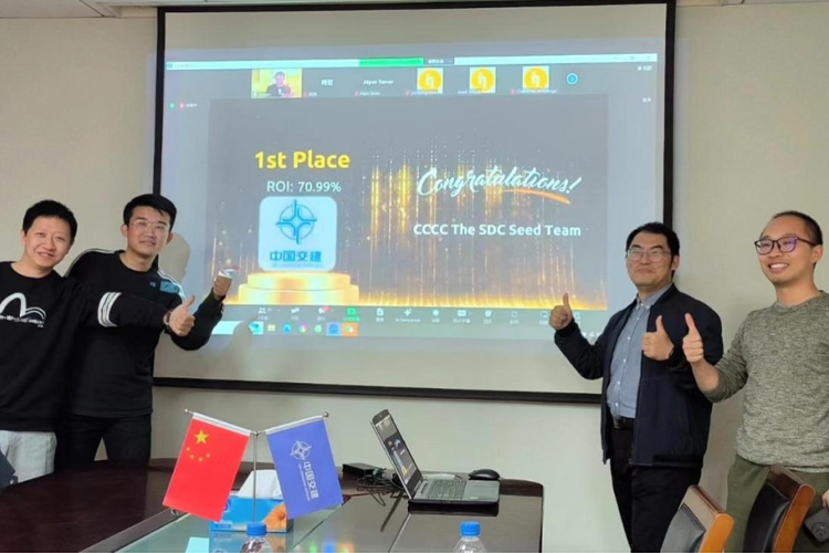 China Communications construction company Ltd.