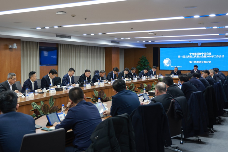 China Communications construction company Ltd.