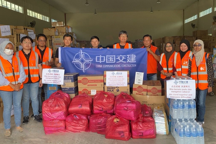 China Communications construction company Ltd.