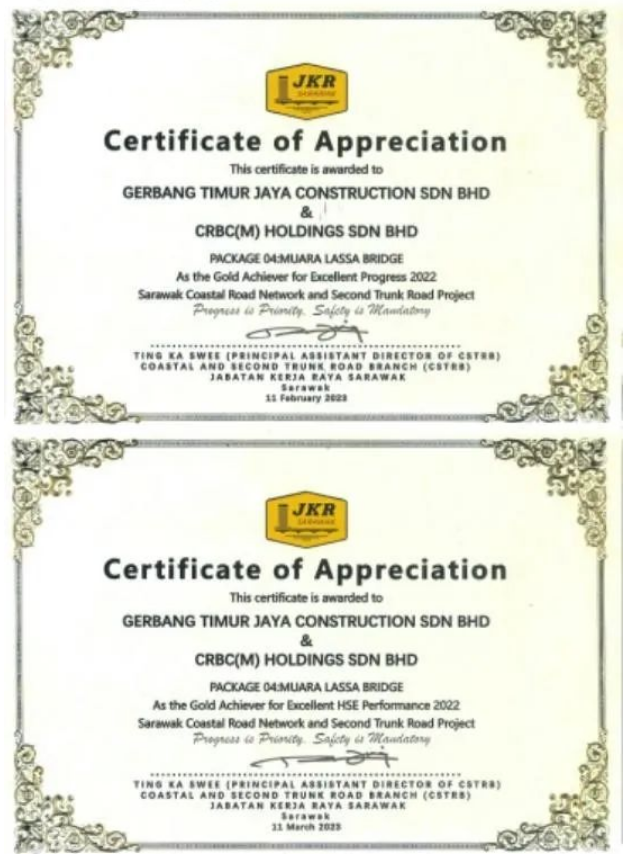 China Communications construction company Ltd.