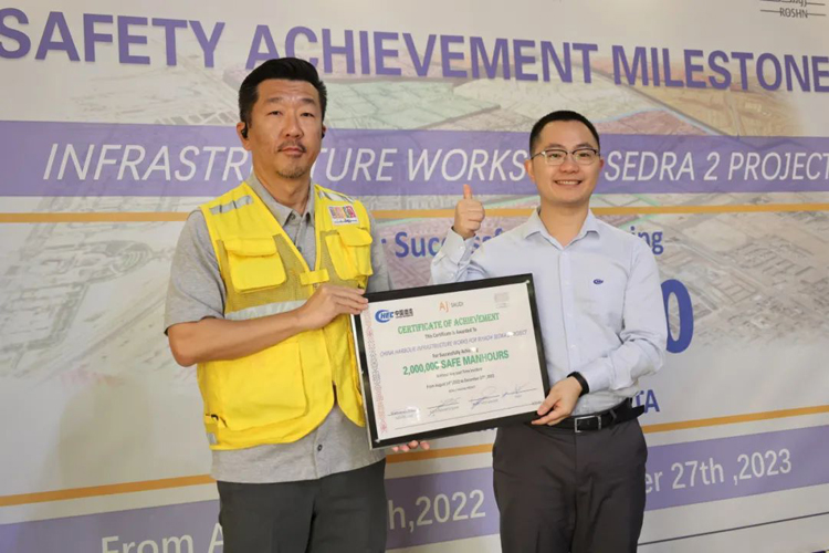 China Communications construction company Ltd.